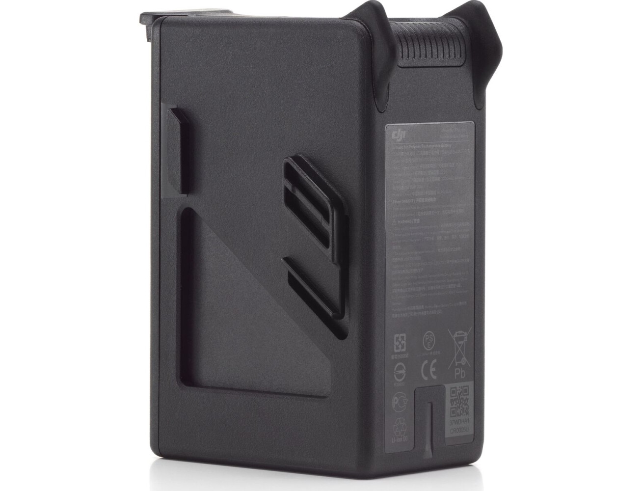 DJI FPV Intelligent Flight Battery